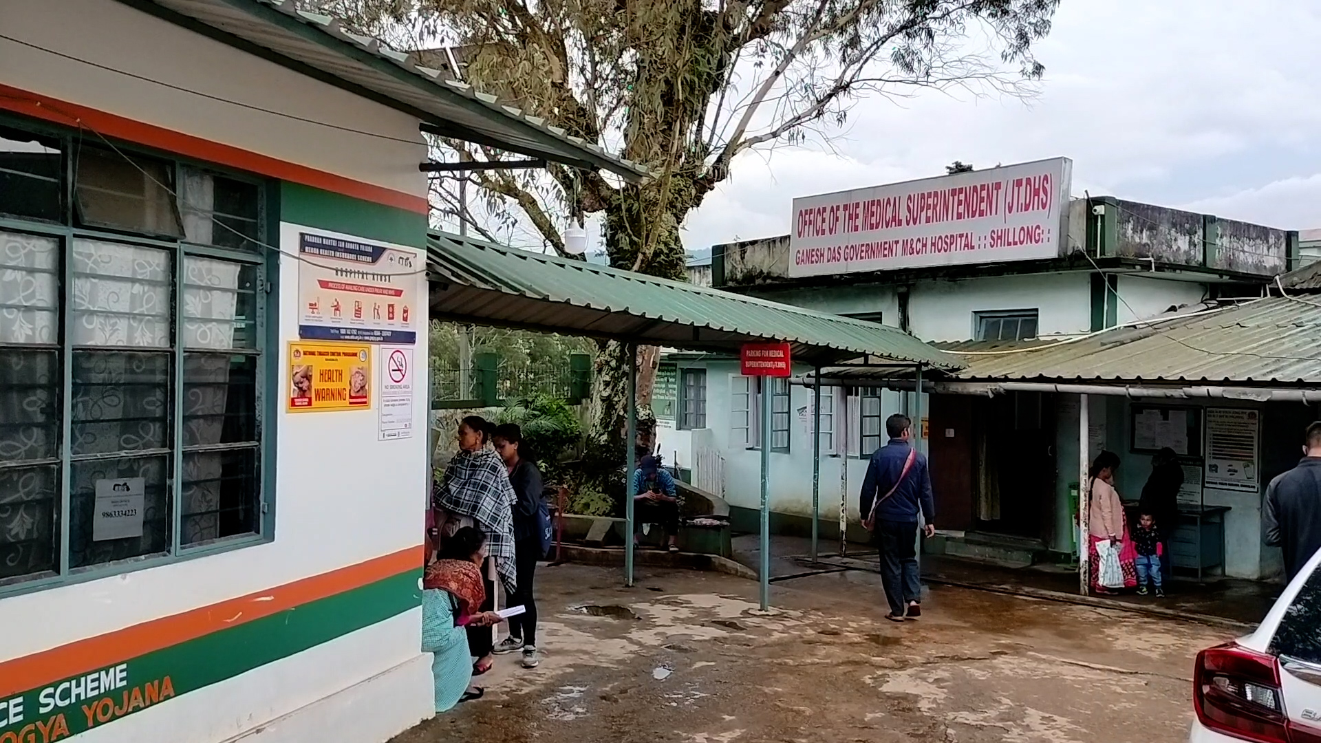 Ganesh Das Hospital: Fostering healthcare for 87 years | The Shillong Times