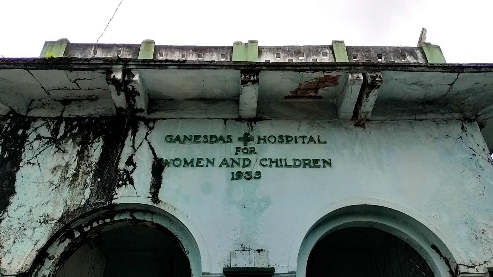 Ganesh Das Hospital: Fostering healthcare for 87 years | The Shillong Times